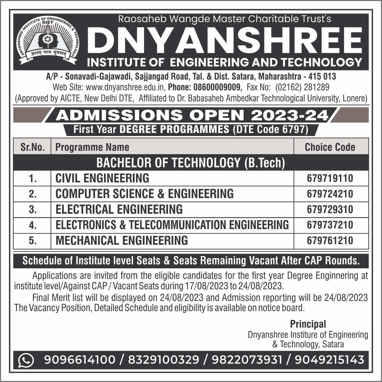 Dnyanshree Institute of Engineering & Technology
